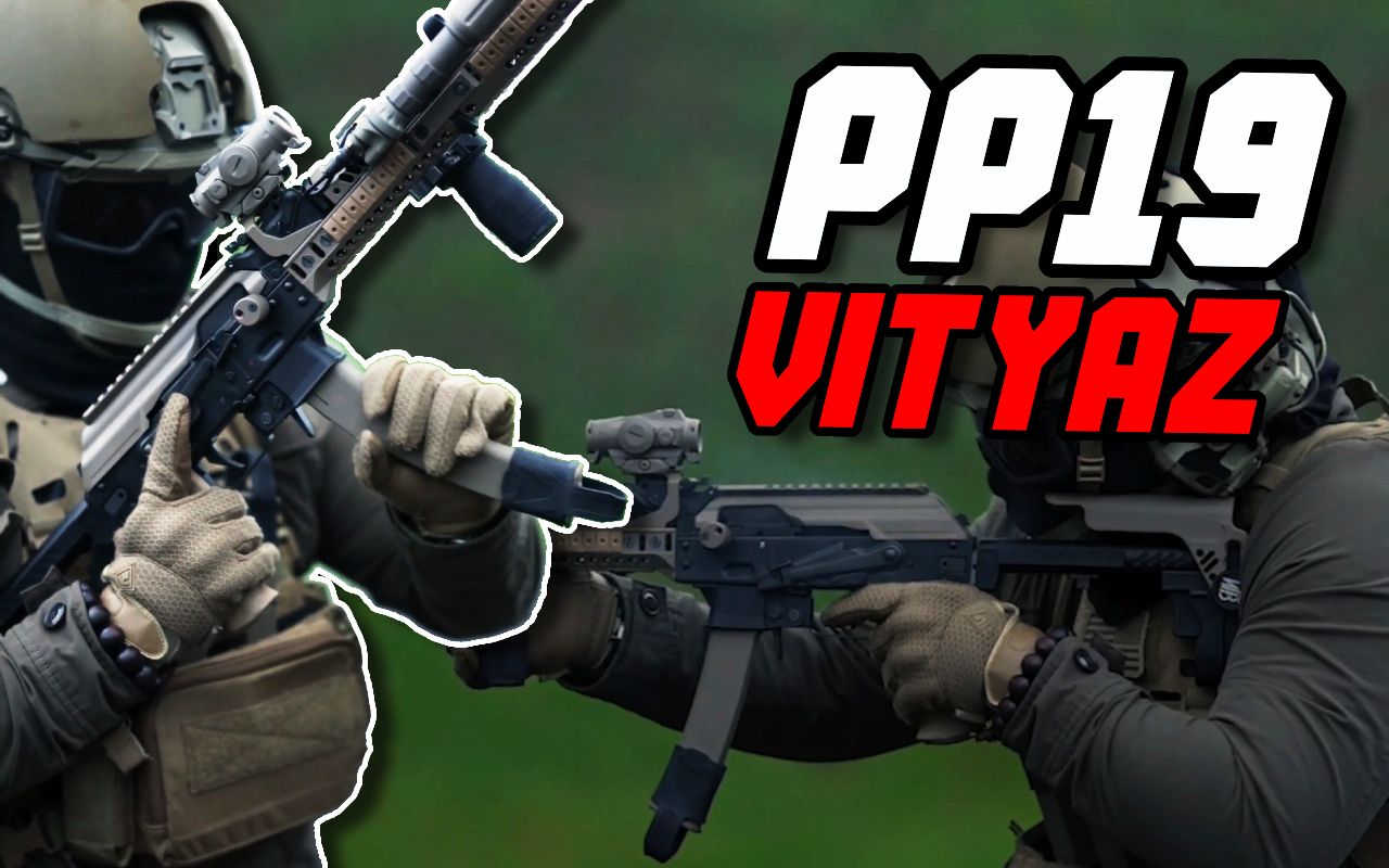 【4K实弹射击】泽宁特稳定发挥！魔改俄罗斯PP19“勇士”冲锋枪-JaegerZ999官方账号-JaegerZ999官方账号-哔哩哔哩视频