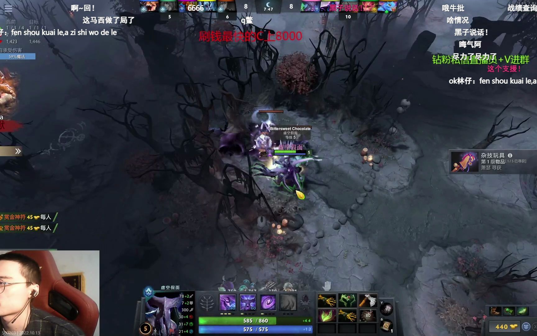 DOTA2 OK林仔 全场版 东南亚排到AME开蹭 LGD赛前负重训练_DOTA2