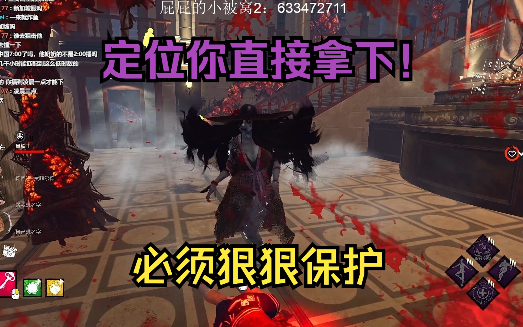 定位超准凛妹直接拿捏小屁 追我的屁 追我的屁 哔哩哔哩视频