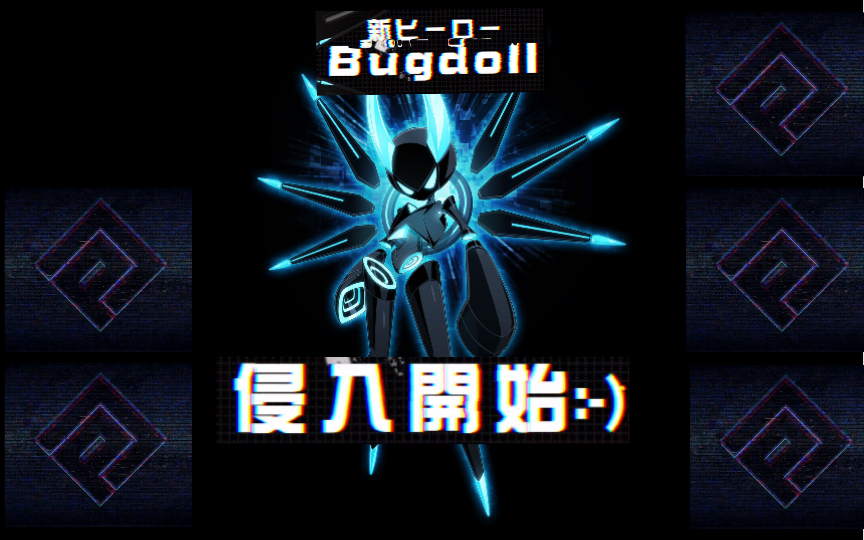 【#compass】数据解析完毕，侵入开始——新英雄BugDoll角色演示_手机游戏热门视频