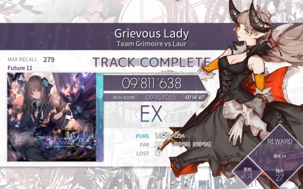 [Arcaea]Grievous Lady FTR 11 EX 980w (mirror)_哔哩哔哩_bilibili