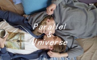 【SKAM】Isak&Even Parallel Universe 高甜吻戏合辑 KISSING PART CUT_哔哩哔哩 (゜-゜)つロ 干杯~-bilibili