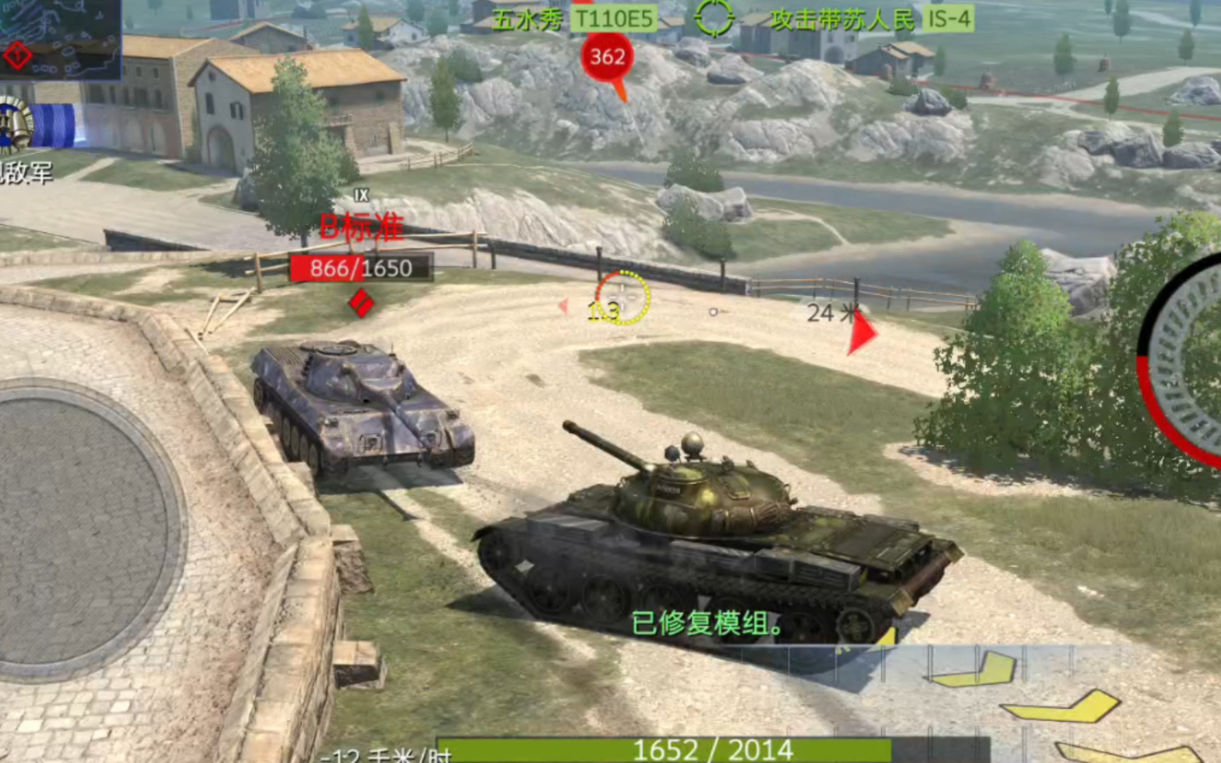 [wotb9.1]百轻杠七62a改动情况实况_哔哩哔哩bilibili_WOTB_实况解说