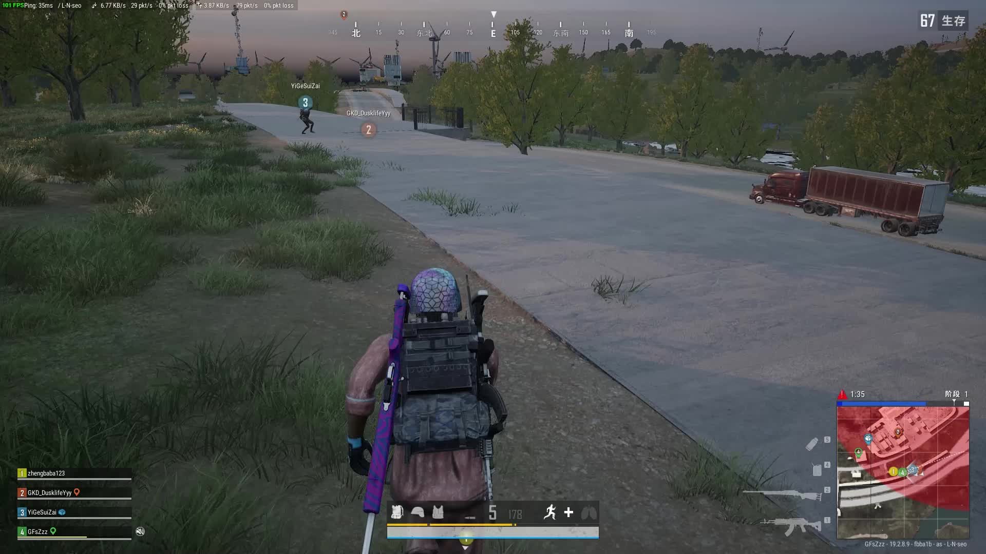 【PUBG】炸 死 我 来！！！_哔哩哔哩_bilibili