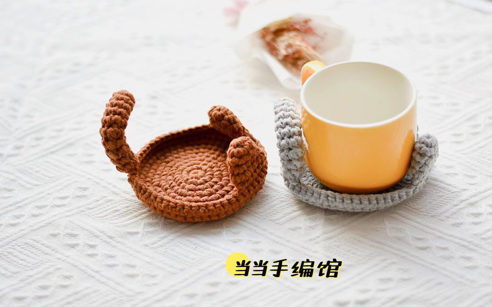 可爱俏皮猫咪杯垫钩针编织教程 哔哩哔哩