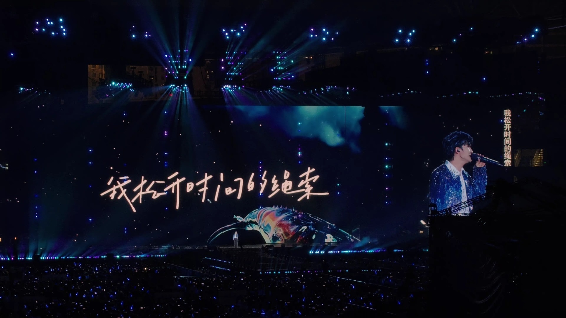 【250518深深的】大鱼-Litchi0824-Litchi0824-哔哩哔哩视频