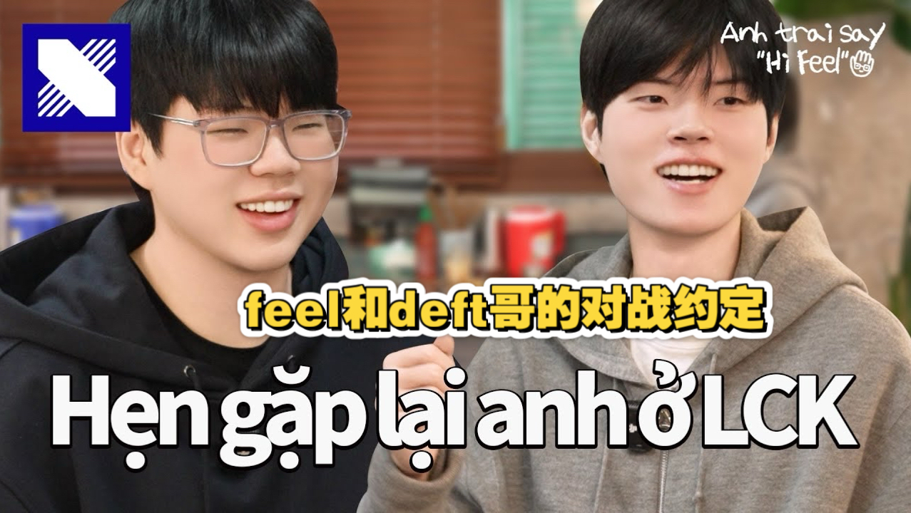 【deft中字】“期待你们站在同一舞台”—和lazyfeel弟弟的弘大一日游ep.2--胖蛋家的army---胖蛋家的army--哔哩哔哩视频