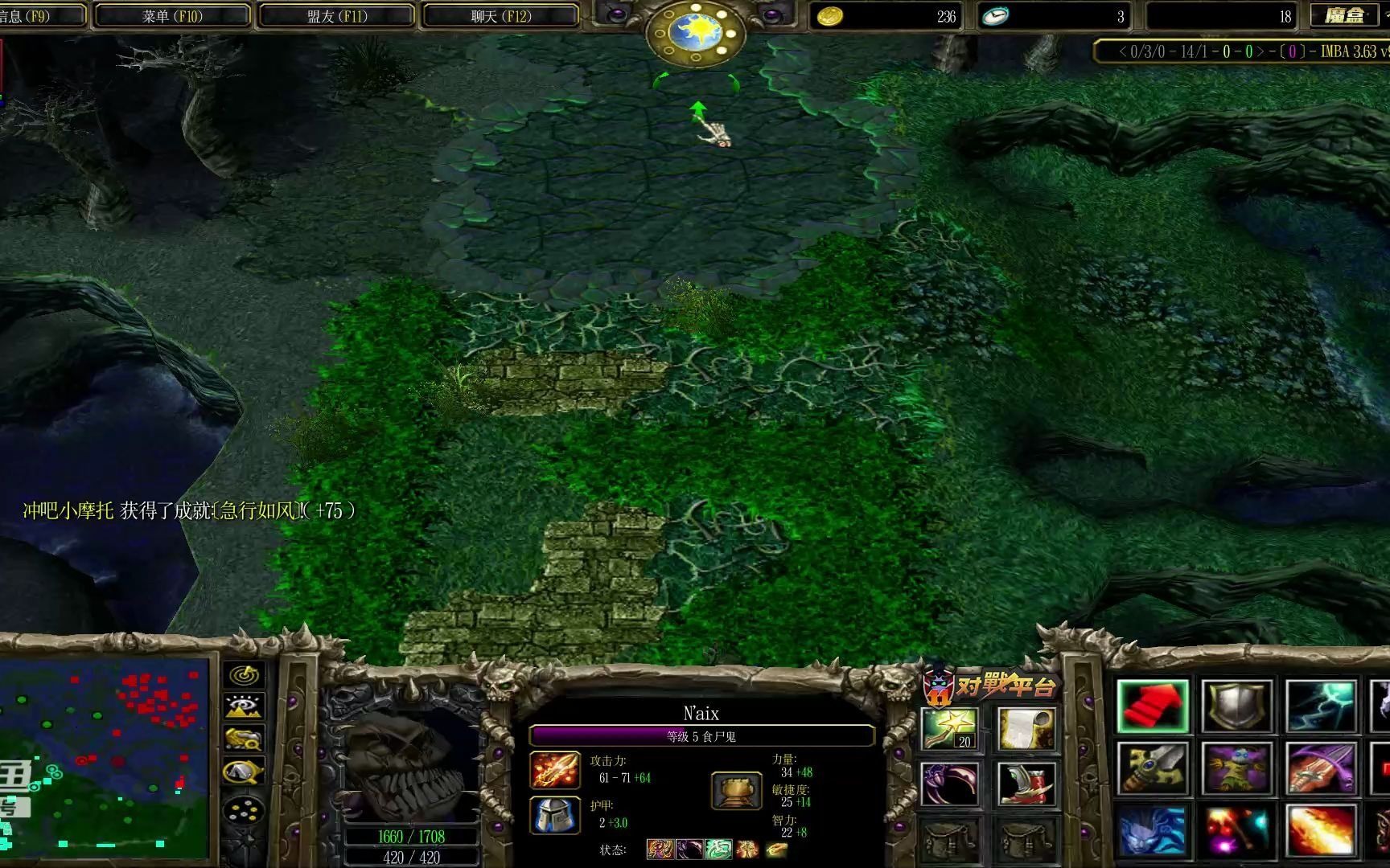 【于拉出品】DOTA IMBA第185期：直播实况，OMG队友神预言说你是最棒的人马大小狗_哔哩哔哩_bilibili