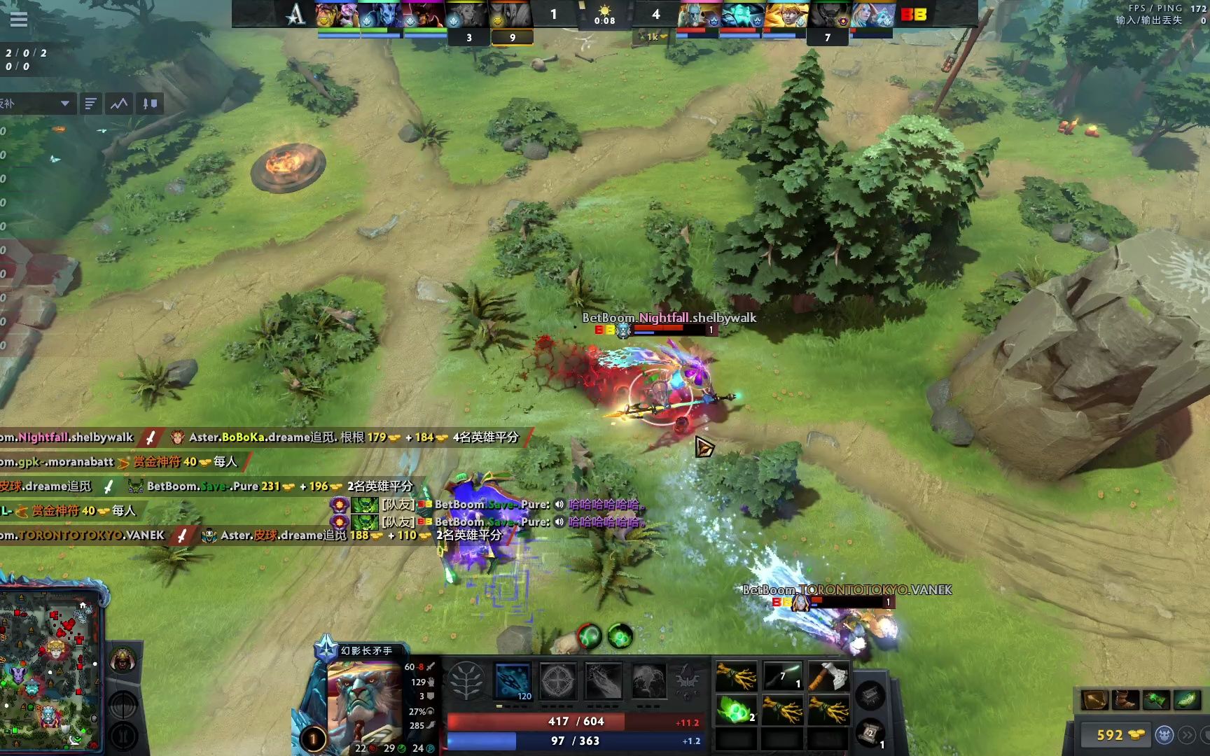 【离子DOTA2解说】茶队 vs BB 第二场 中单SA--紫色水离子---紫色水离子--哔哩哔哩视频