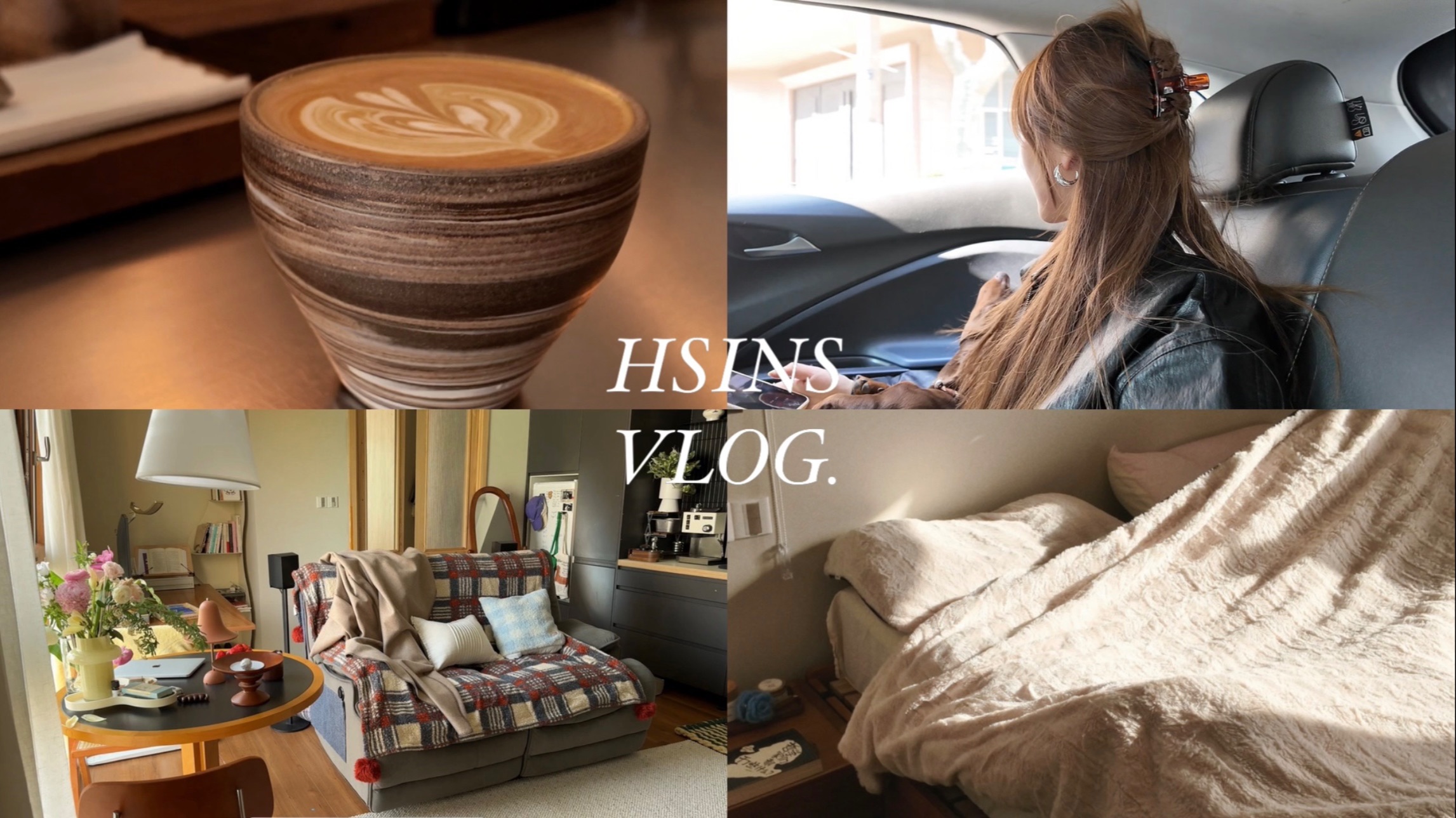 vlog“在春天生机勃勃的活着”roomtour/宅家日记/和朋友小聚/一人食-HSINNn--HSINNn--哔哩哔哩视频