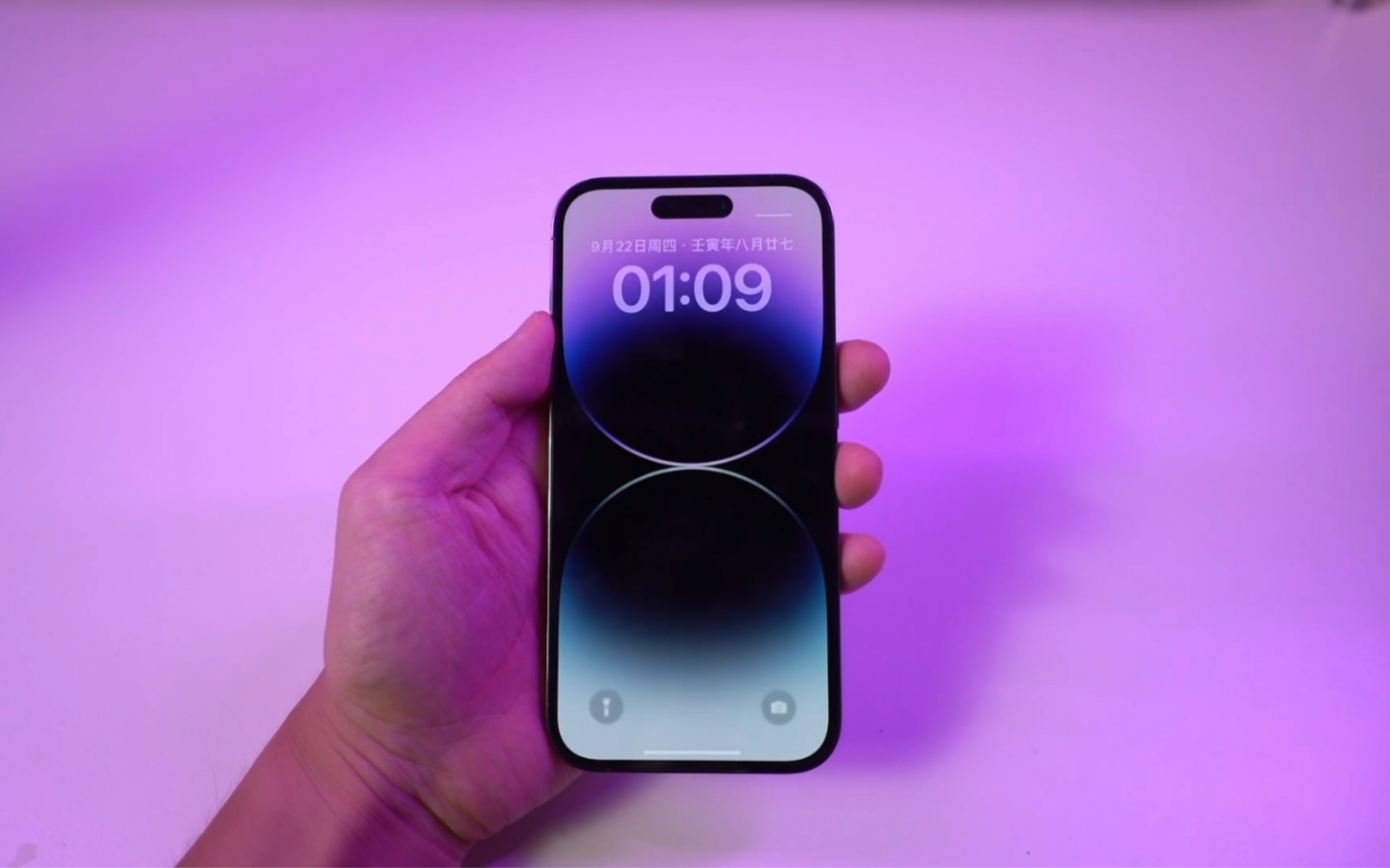 Iphone14 Pro暗夜紫开箱_哔哩哔哩_bilibili