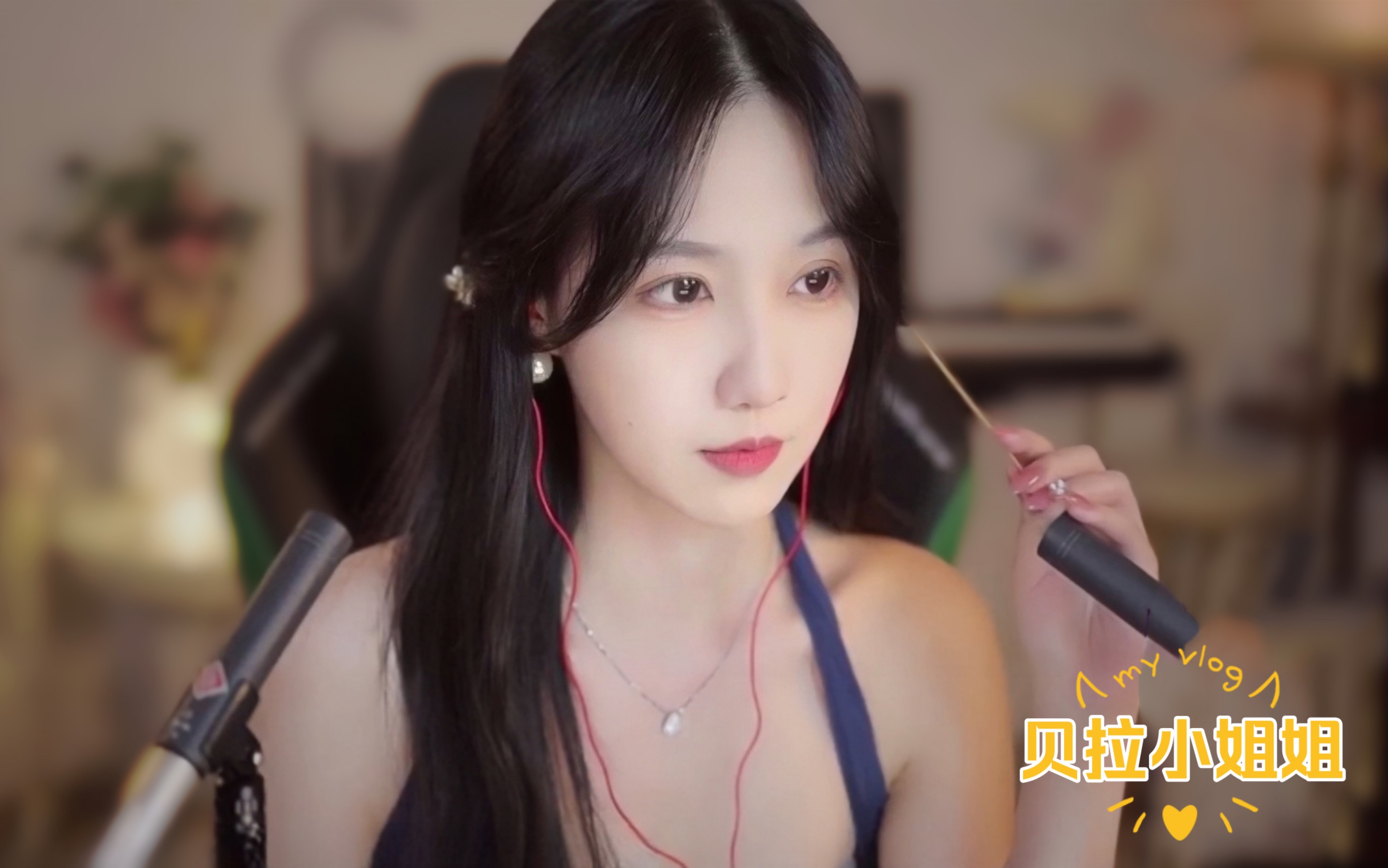 (圈圈录播)asmr轻语放松解压 小剧场哄睡治愈 掏耳按摩助眠 宇宙无敌超级齐天大圣 Asmrrrr 哔哩哔哩视频