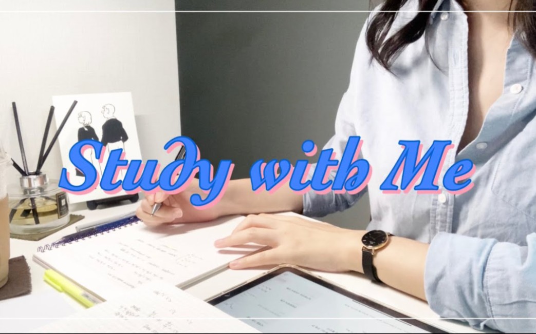 【KimSeokSa】Study with me｜居家学习2h｜晚间学习｜写字声白噪音｜实时学习｜番茄钟60+10｜No music-可樂樂要加冰-可樂樂要加冰-哔哩哔哩视频