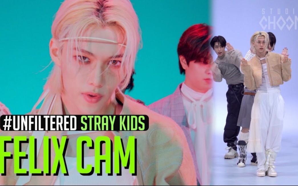 【Felix李龙馥 4K直拍】樂（LALALALA ） | 231114 Straykids Be Original直拍-李龙馥Felix中文首站-李龙馥Felix中文首站-哔哩哔哩视频