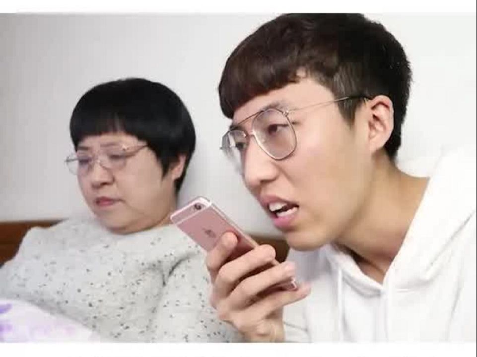 猜不透我妈 犟种兄弟的日常 犟种兄弟的日常 哔哩哔哩视频