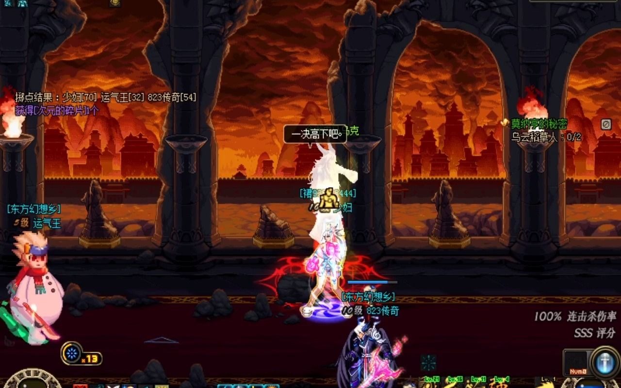 dnf60版本闪电之舞武神暴虐巴卡尔带水友_哔哩哔哩_bilibili