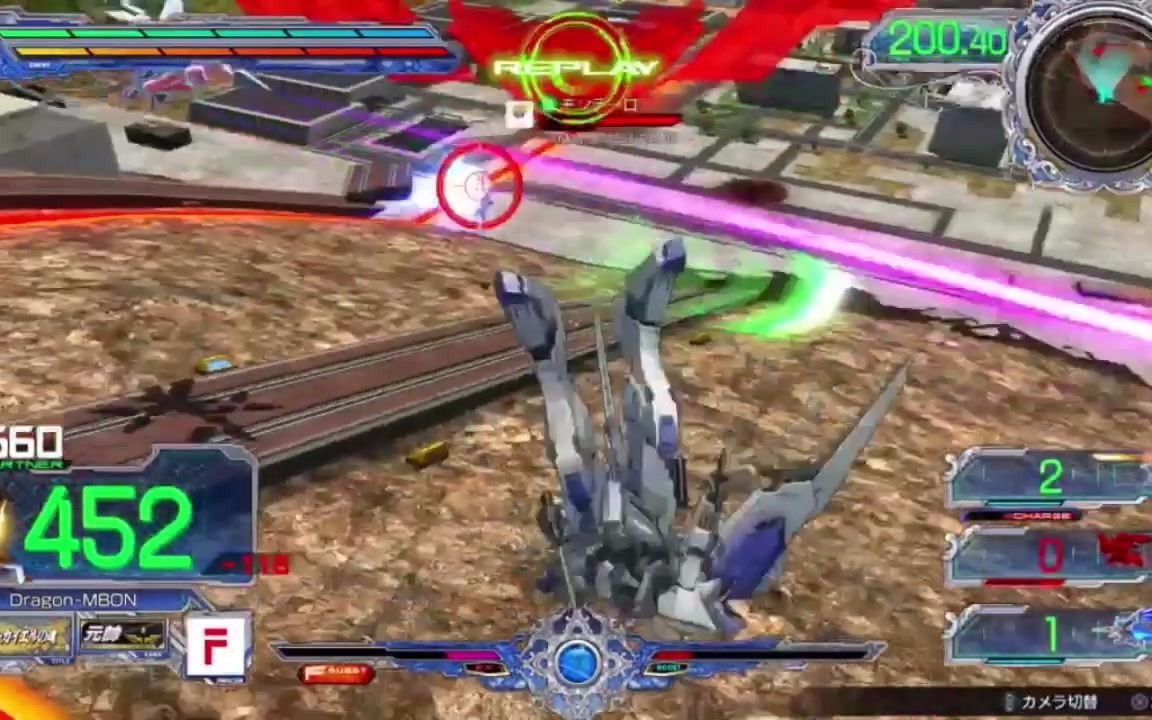 【EXVS MBON】比赛回放,对战GGGP亚军罗马店_哔哩哔哩_bilibili