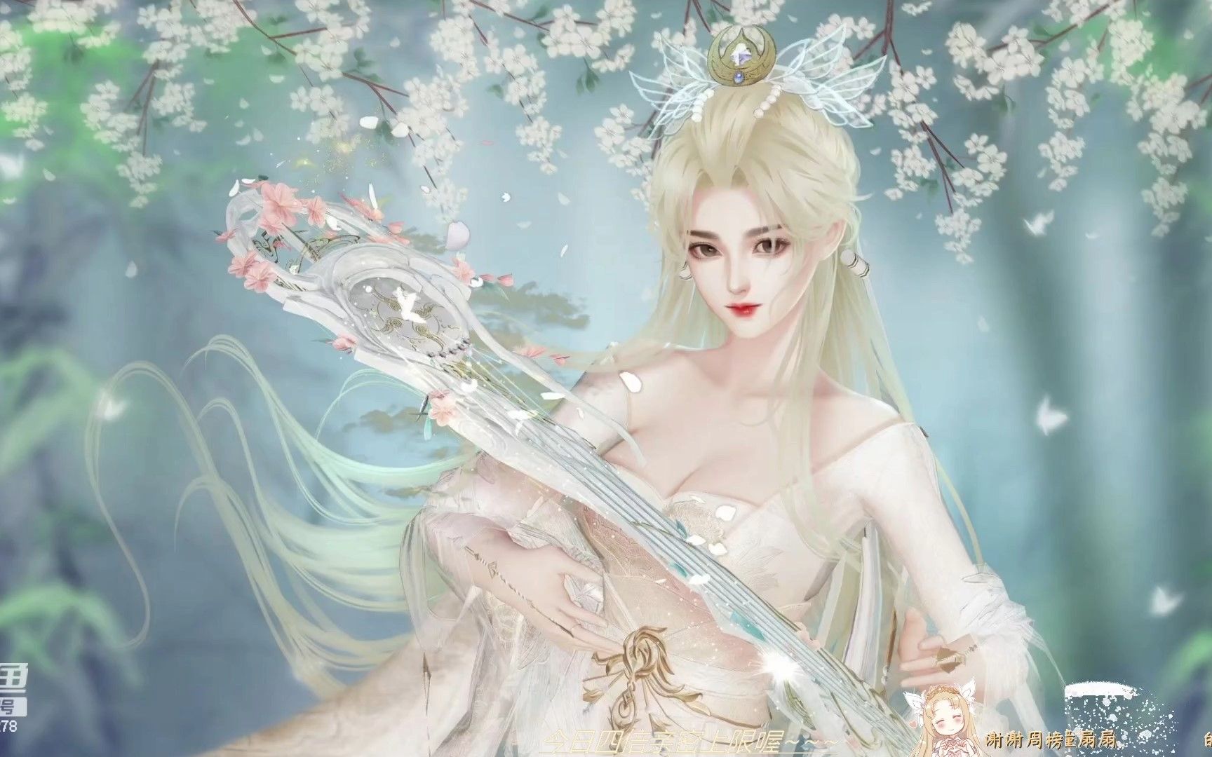 【摧花】苏言《帮主夫人》之花海兰摧版-20230518-一三一点四-一三一点四-哔哩哔哩视频