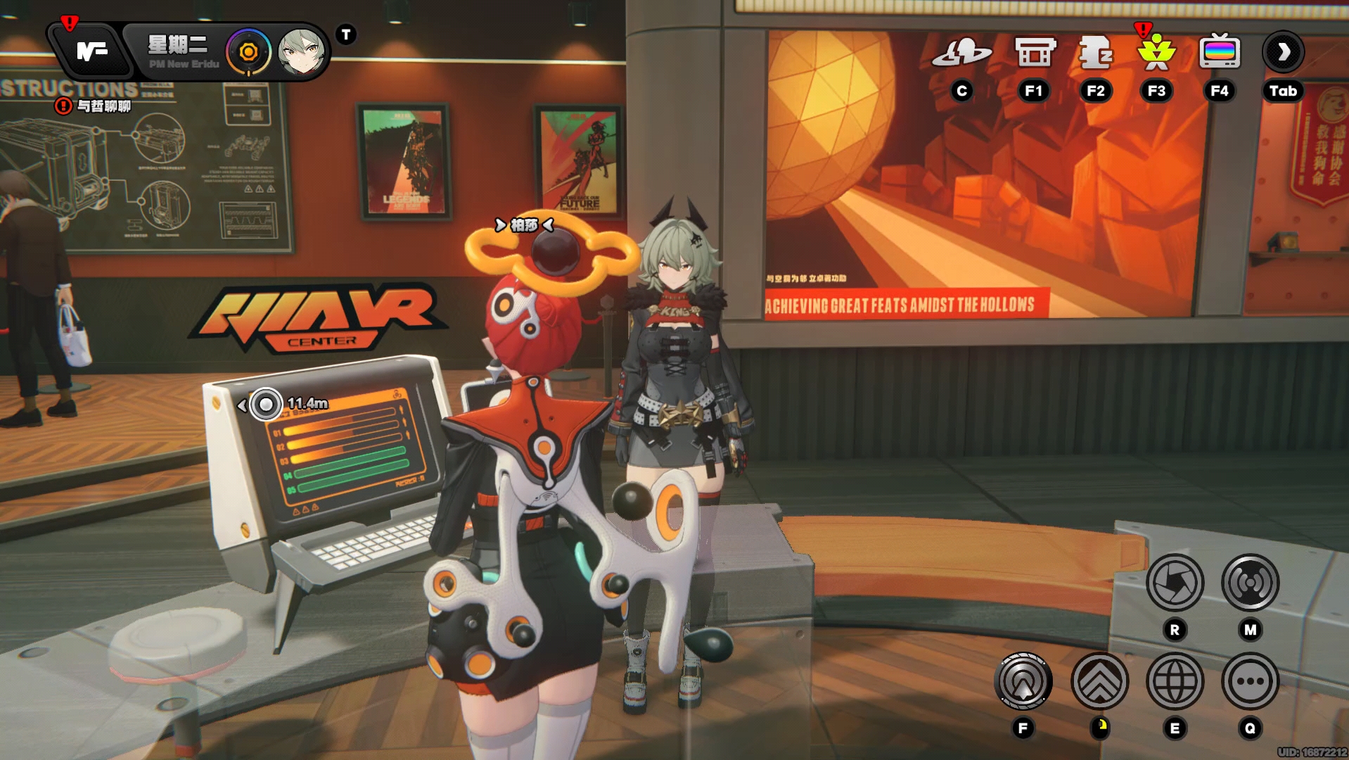 瞬间切换人物-temppt-temppt-哔哩哔哩视频