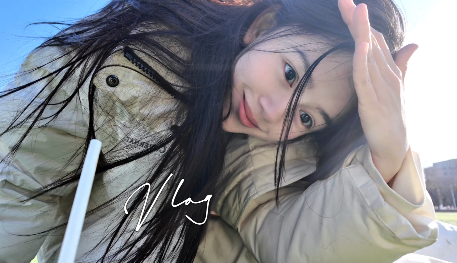 清华vlog｜00女研infp水灵灵地开学噜🏫-糯糯圆Ror-糯糯圆Ror-哔哩哔哩视频