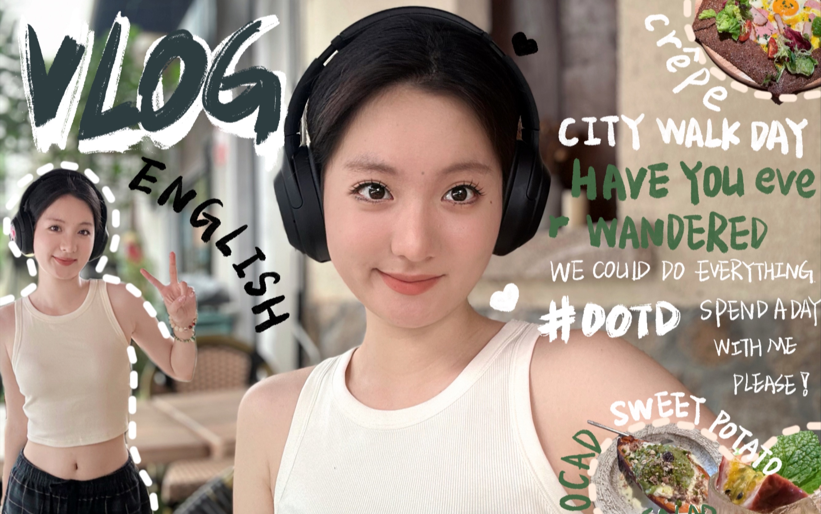 VLOG｜吃法式薄饼｜City Walk+学习的日常*全英分享-无情铁板烧-无情铁板烧-哔哩哔哩视频