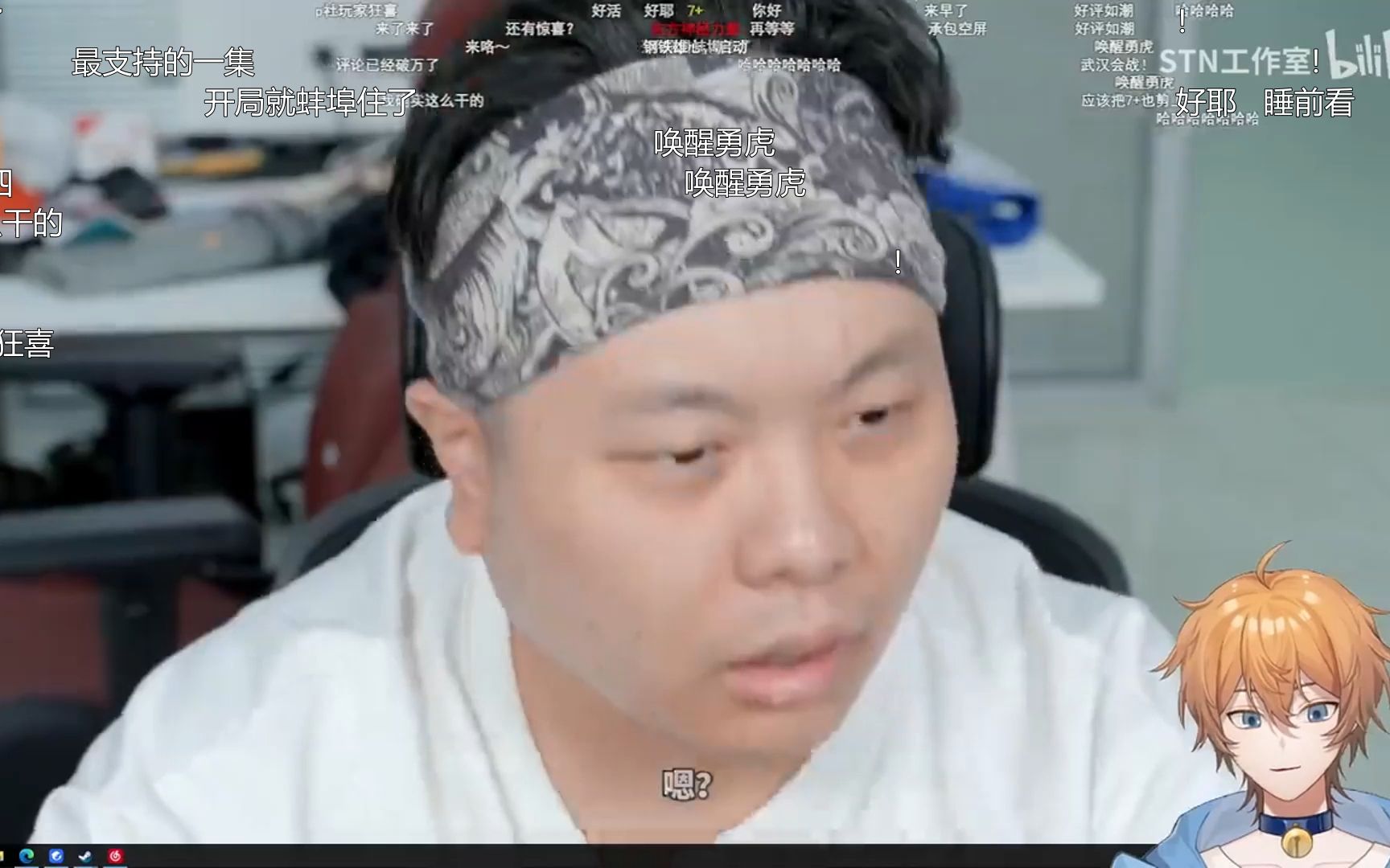 铃铛铛直播看STN7-34 乐-荒痕-荒痕-哔哩哔哩视频