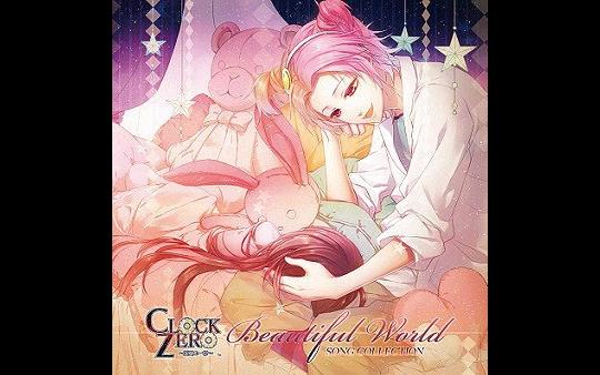 【love solfege】CLOCK ZERO ～終焉の一秒～ SONG COLLECTION- 青空の確率_哔哩哔哩_bilibili