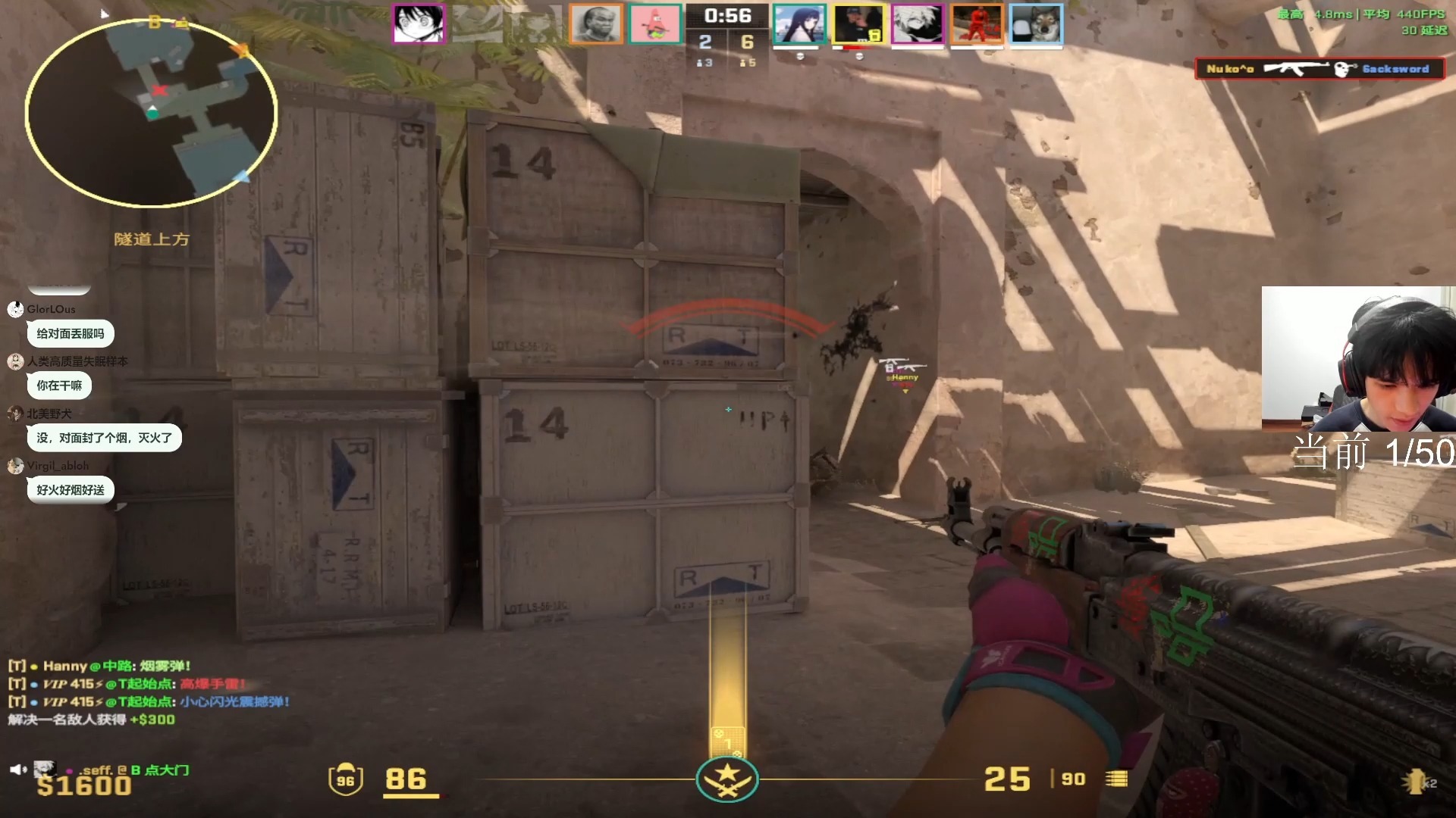 几分钟的边打边教合集，看完思路越来越清晰！#110-Nuko丶-Nuko丶-哔哩哔哩视频