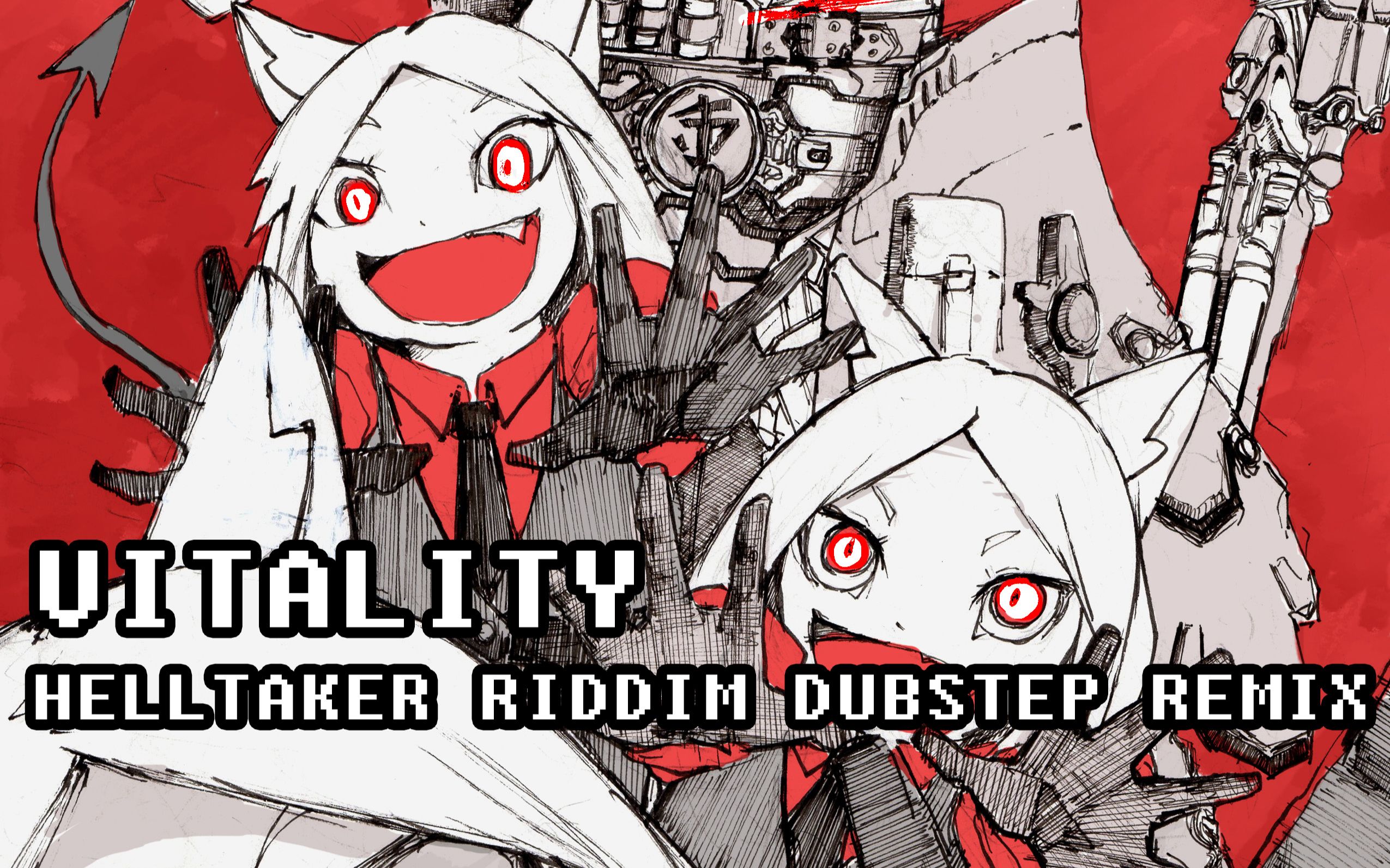 【Helltaker】Vitality Riddim Dubstep Ji11Remix ///Bootleg_哔哩哔哩_bilibili