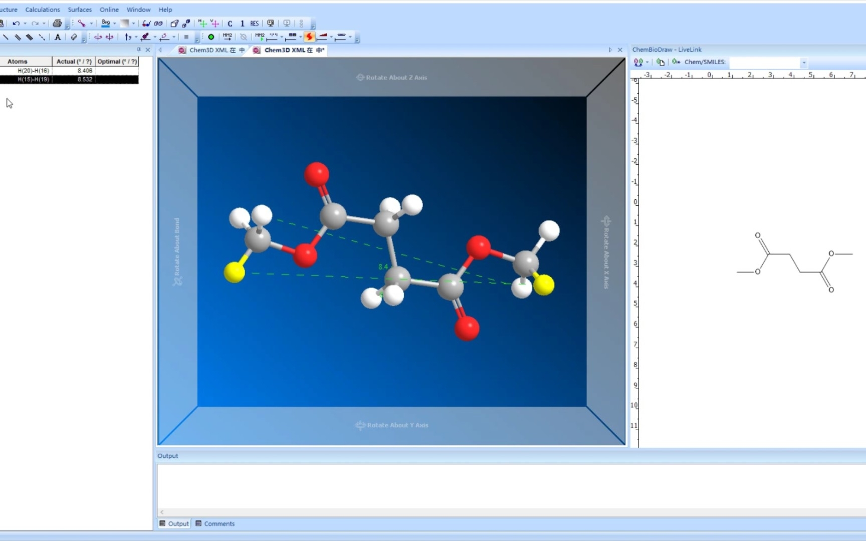 科研绘图-Chemdraw、Chem3D、HOMOLUMO能级绘制/计算、分子快速识别软件stonemind、Chem3D绘图导入PPT