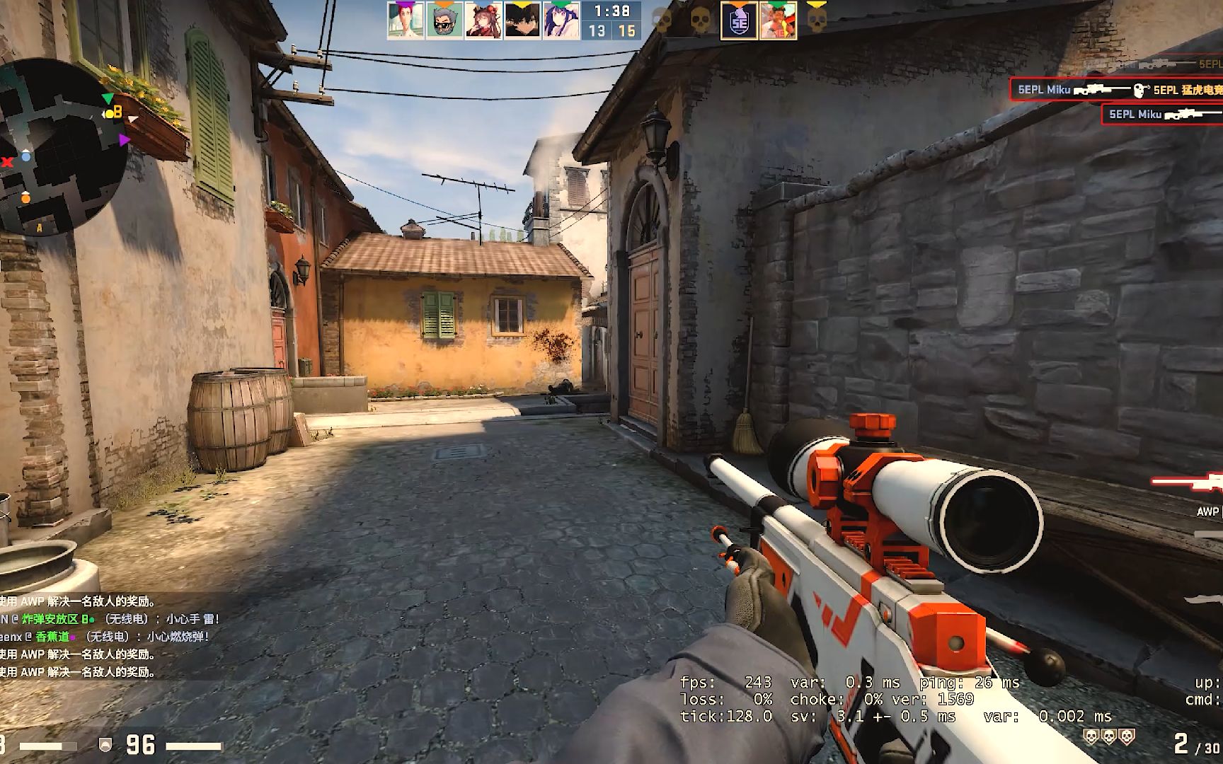 完美魔王S与5EPL擦出的火花-Mikugogo-Mikugogo-哔哩哔哩视频