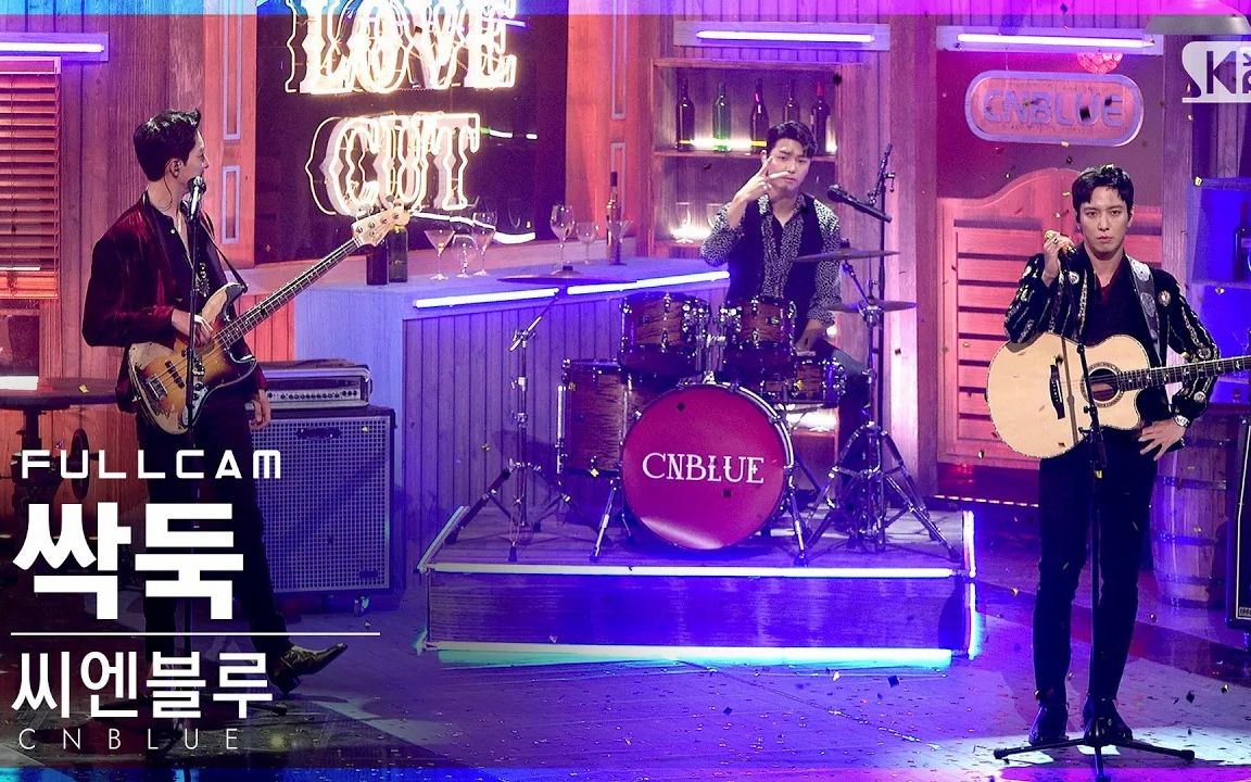 【CNBLUE】Love Cut - 人气歌谣 211024 全体+个人直拍 #Kpop直拍# 4K画质_哔哩哔哩_bilibili