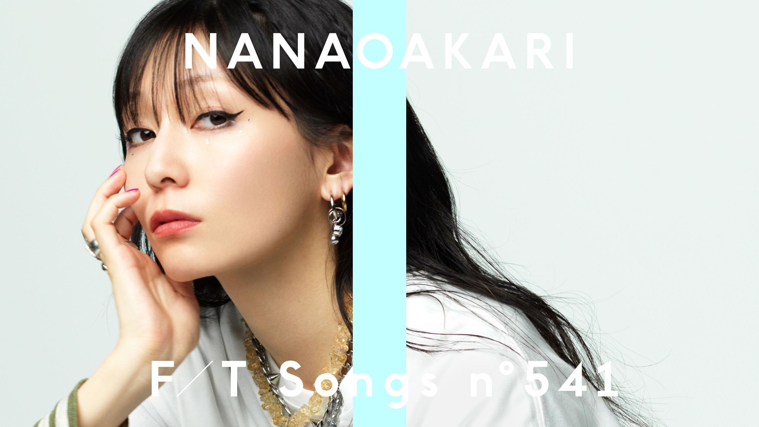 ナナヲアカリ - 明日の私に幸あれ / THE FIRST TAKE-THE FIRST TAKE-THE FIRST TAKE-哔哩哔哩视频