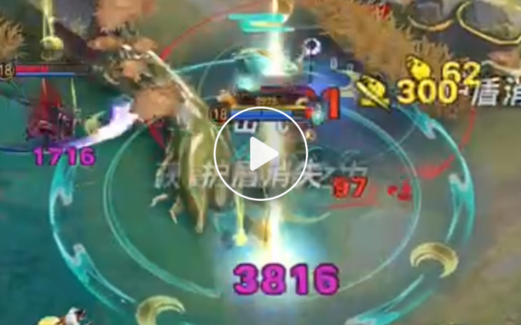 S12新赛季 一个视频告诉你什么是版本答案！_哔哩哔哩 (゜-゜)つロ 干杯~-bilibili