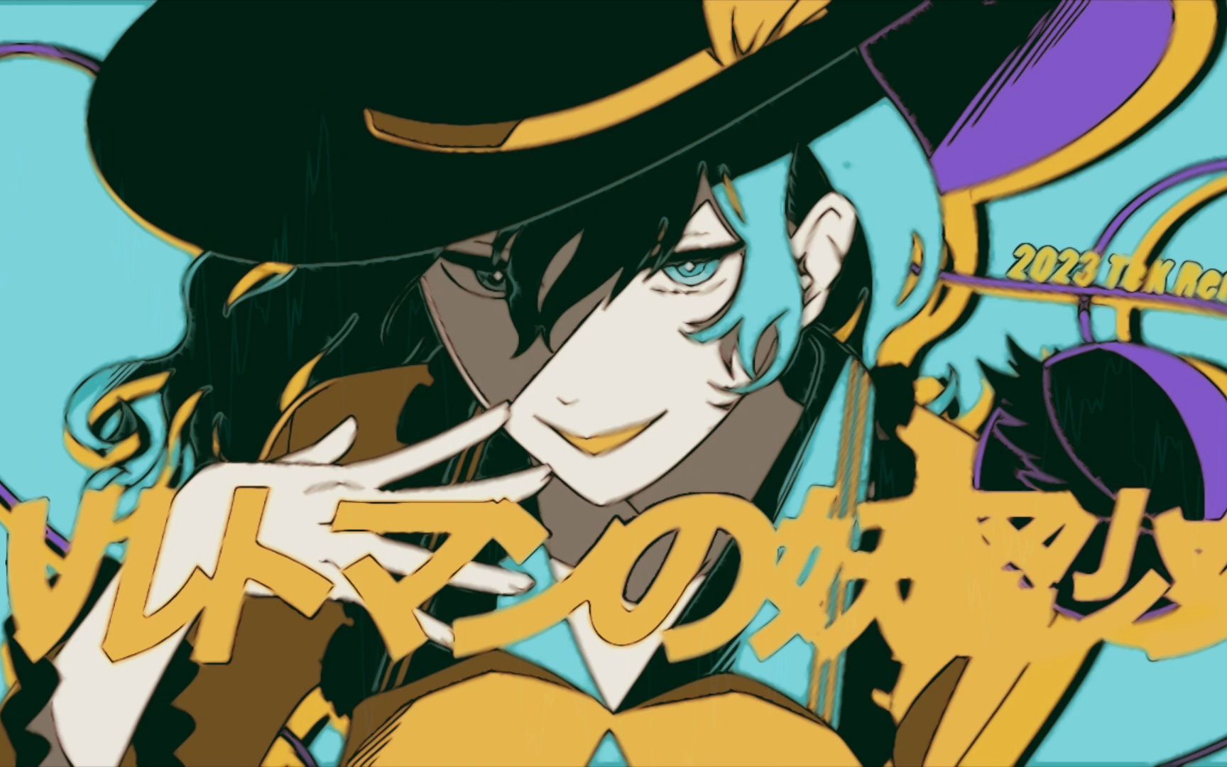 【Mitchie M】初音未来《坏女孩A》【流氓漫画MV】-暗杠读秒真君-音乐-哔哩哔哩视频