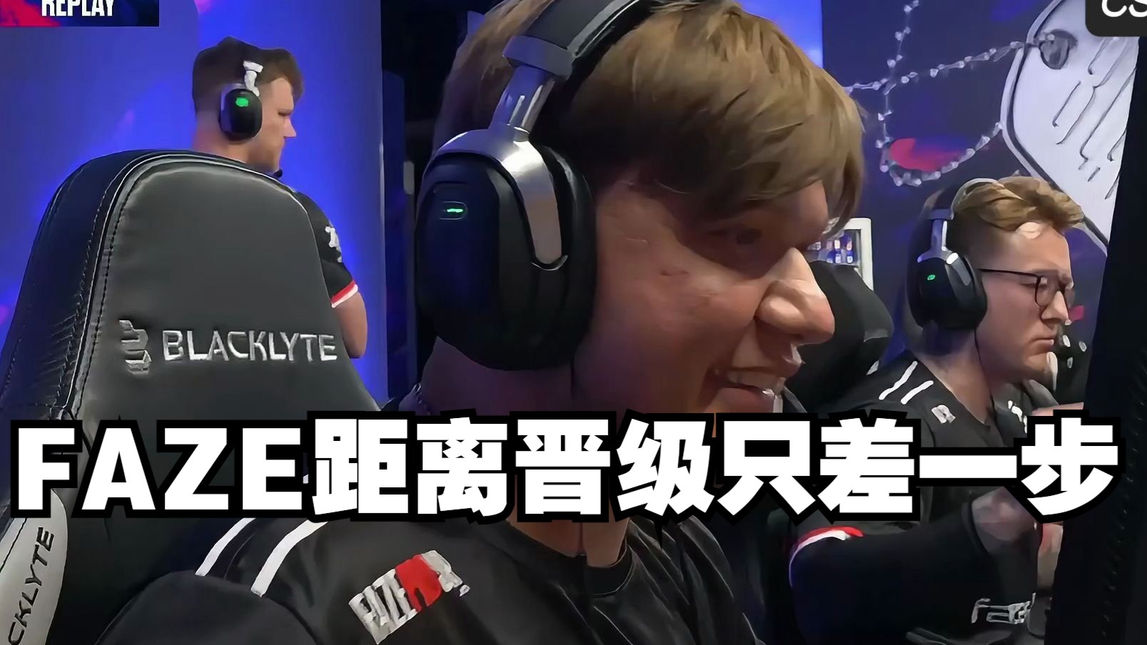 s1mple带领FAZE连下两场 距离晋级只差最后一步-CSGO赛事Jun-CSGO赛事Jun-哔哩哔哩视频