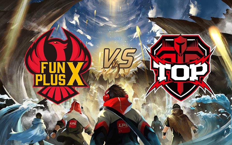 [LPL春季赛] 4月17日 FPX vs TOP_哔哩哔哩_bilibili