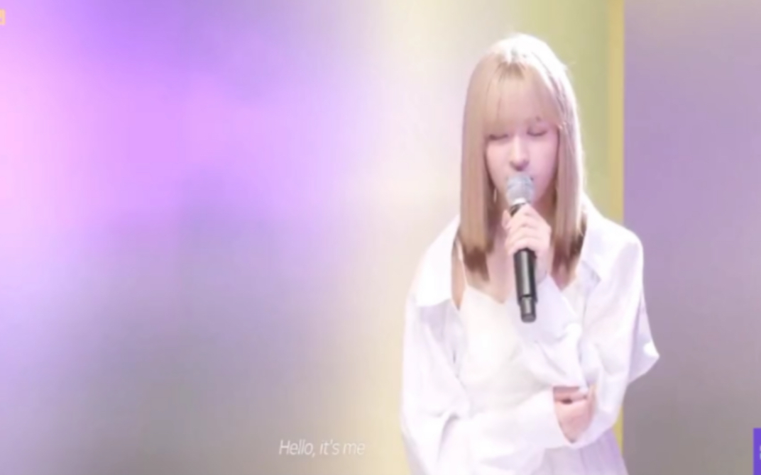 NMIXX Lily cover Adele《HELLO》好爱欧美厚嗓_哔哩哔哩_bilibili