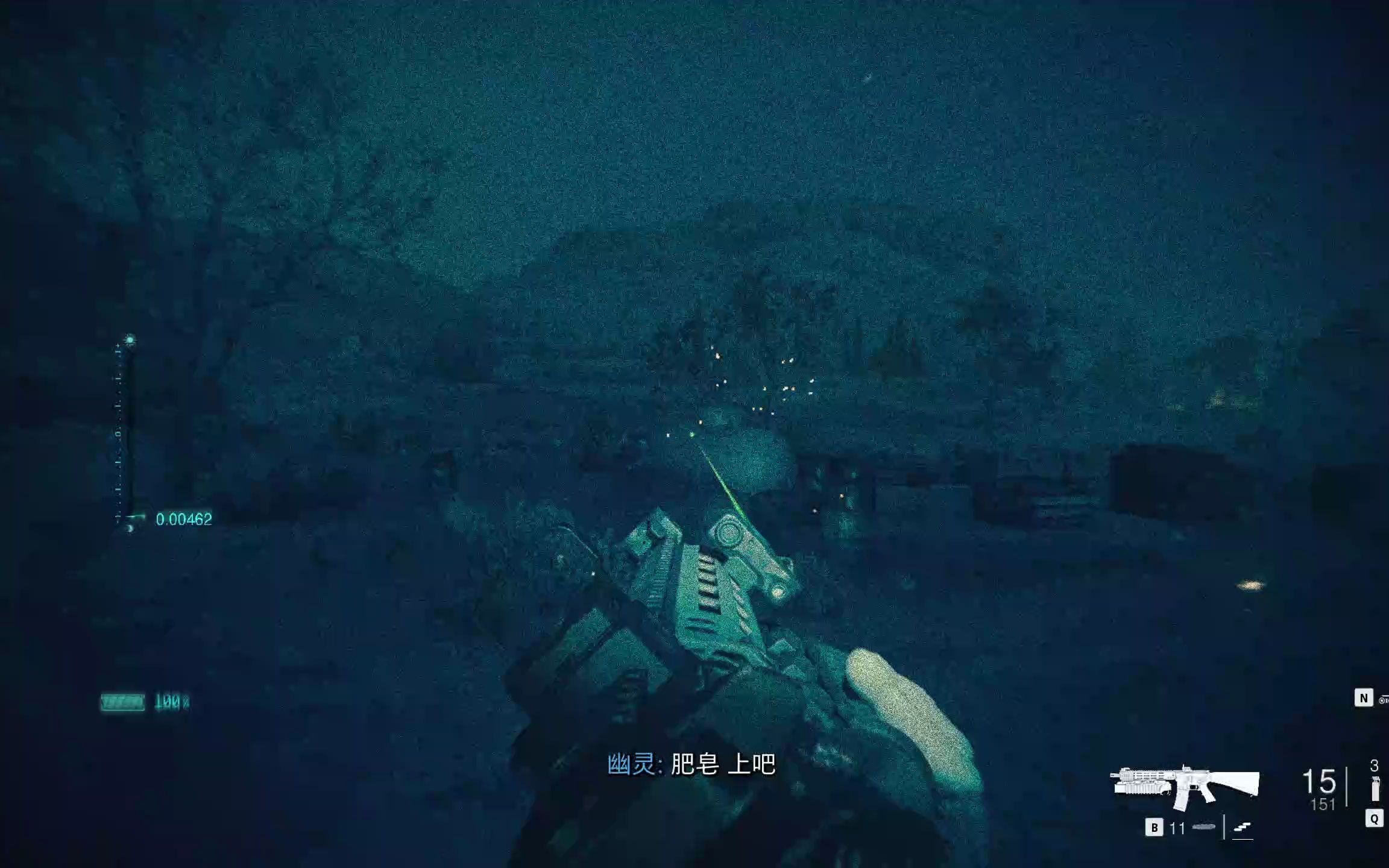 使命召唤19 这该死的BUG 幽灵居然全程匍匐前进_使命召唤