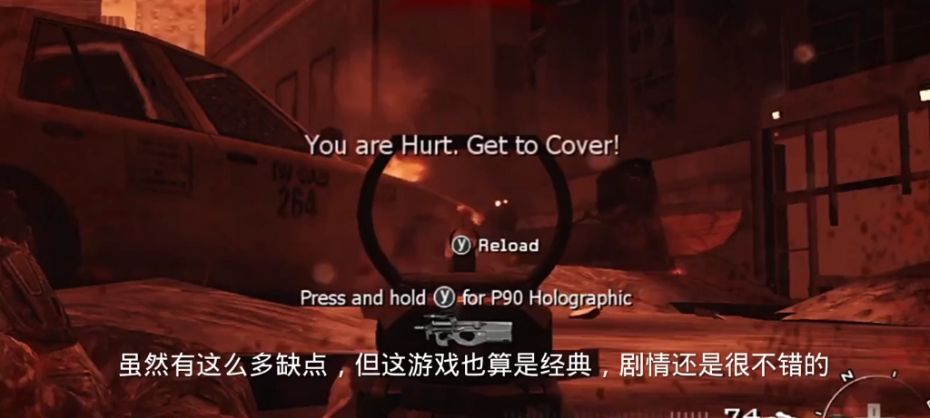 老游戏cod8非重置版手机模拟器游玩-绯村剑心ava-绯村剑心ava-哔哩哔哩视频