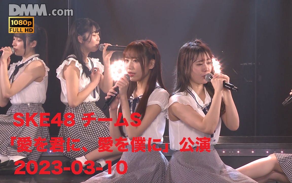 AKB48 石田優美プロデュース「世代交代前夜」公演 西田帆花 生誕祭