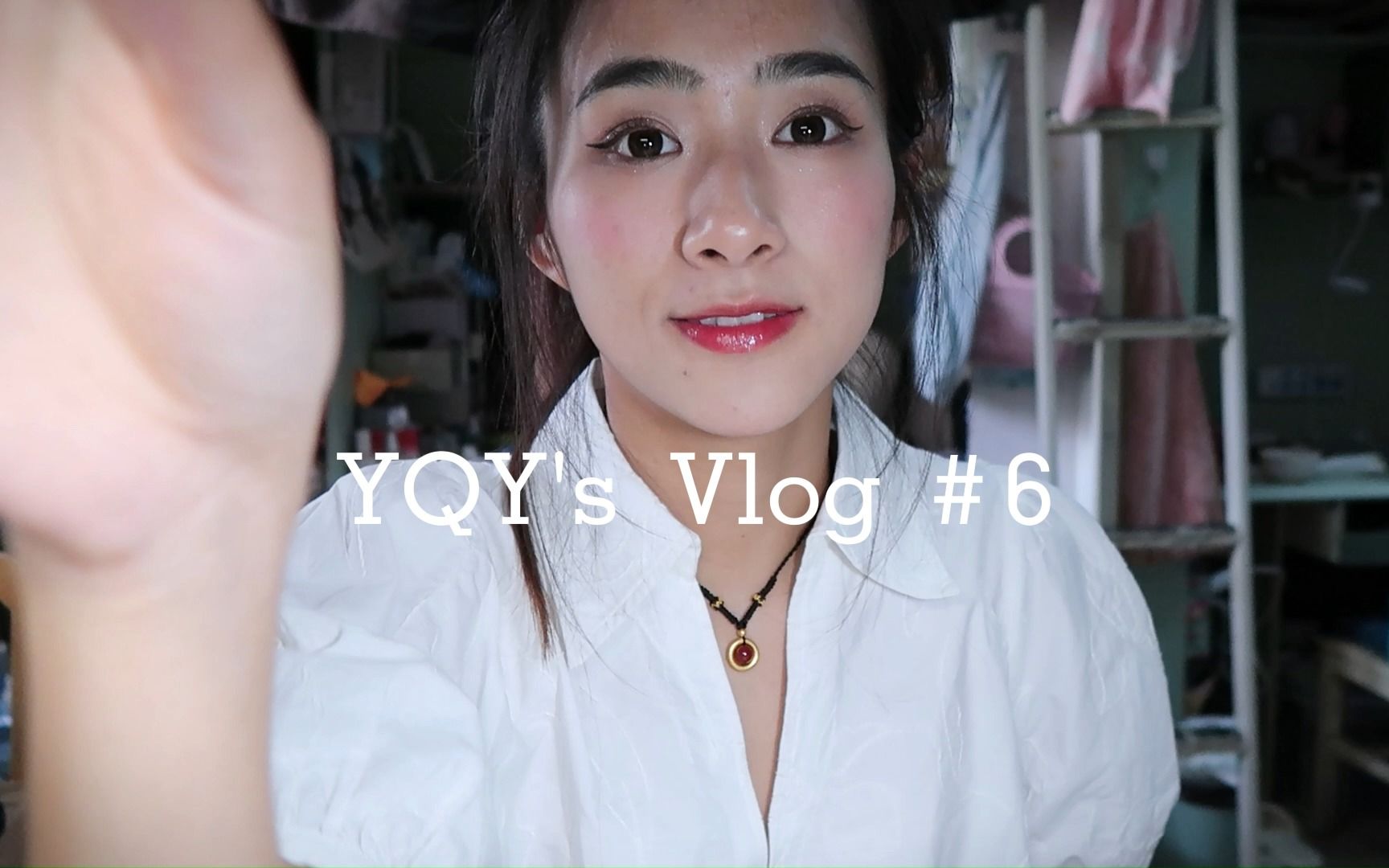 YQY'S VLOG | UR衣服合集 | iwatch开箱 | iwatch表带分享 | 西南交通大学 | 大四日常 | 校园生活-早点毕业早点毕业-早点毕业早点毕业-哔哩哔哩视频