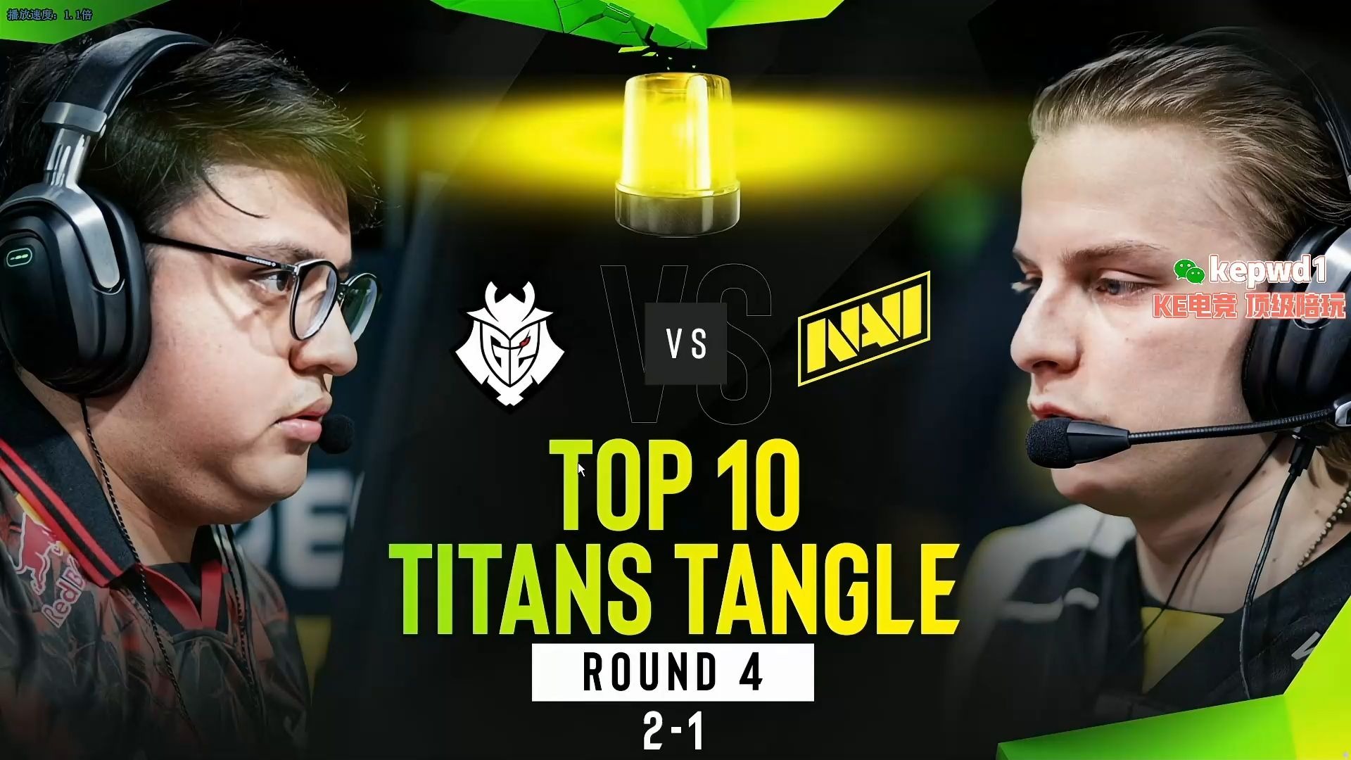 决赛！NAVI vs MOUZ IEM里约2024【CSBOY解说】-南通如皋市神童-cs-哔哩哔哩视频