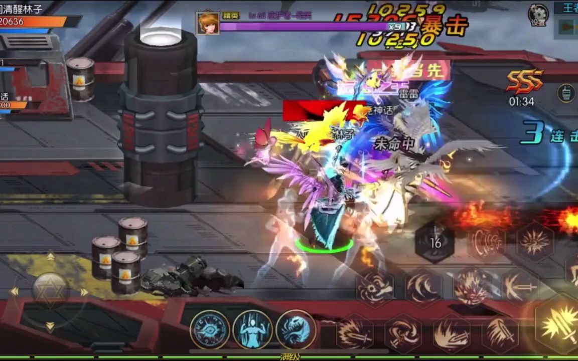 手游版DNF阿拉德之怒上线送6000w点券天空套快来下载!_33188_哔哩哔哩_bilibili