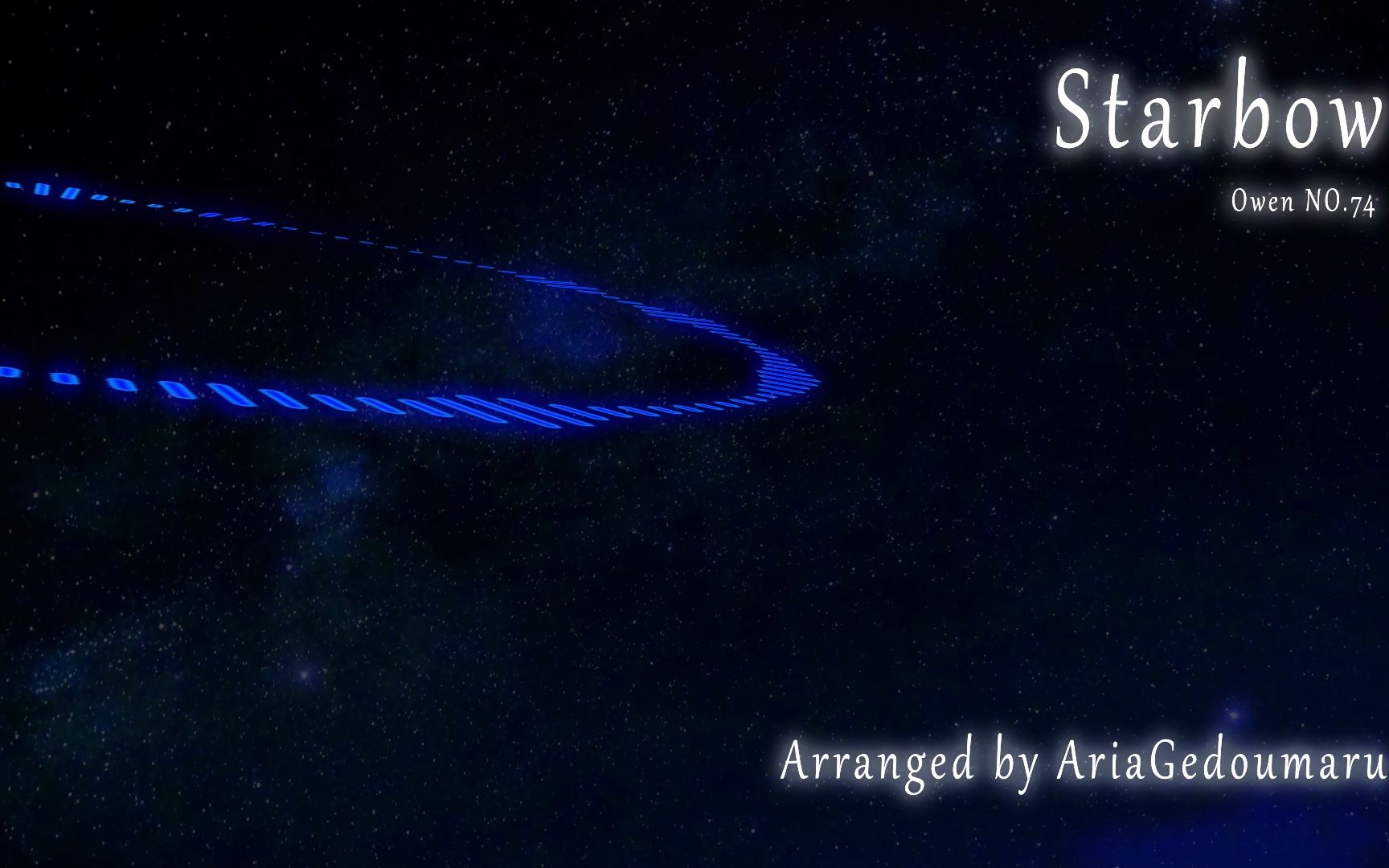 【东方Arrange】Starbow【U.N.オーエンは彼女なのか？】-朱樱ありあげどうまる-朱樱ありあげどうまる-哔哩哔哩视频