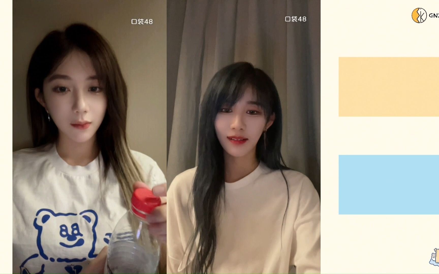 【GNZ48蛋壳】曼陀罗舞台构思 | 模拟吵架和好 | 牵手手-蛋壳观星台_DK-2023年直播合集-哔哩哔哩视频