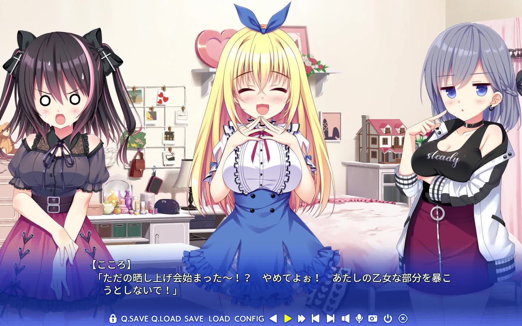 【全网首发】[PC&KR中文]コイバナ恋愛 体验版（asa颜艺社新作）