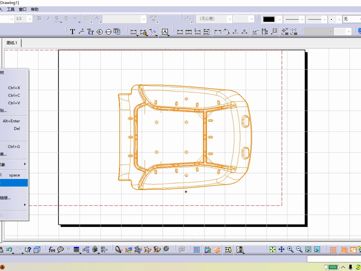 catia投图造型圆角线条投不出来怎么办？-CY课堂-CATIA教学-CY课堂-CATIA教学-哔哩哔哩视频