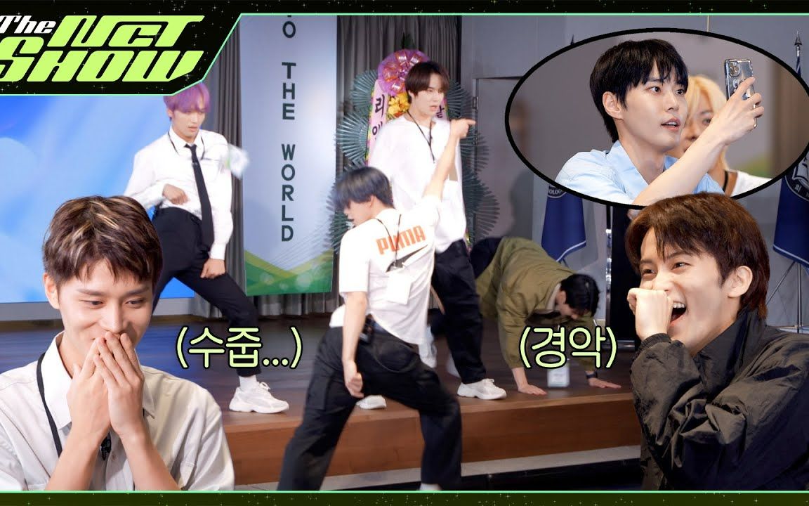 【两站联合】220821 MUSIC SPACE:'Forever Only'幕后故事 & Live Stage | THE NCT SHOW 全场中字-NCT中文首站-2022 NCT ...