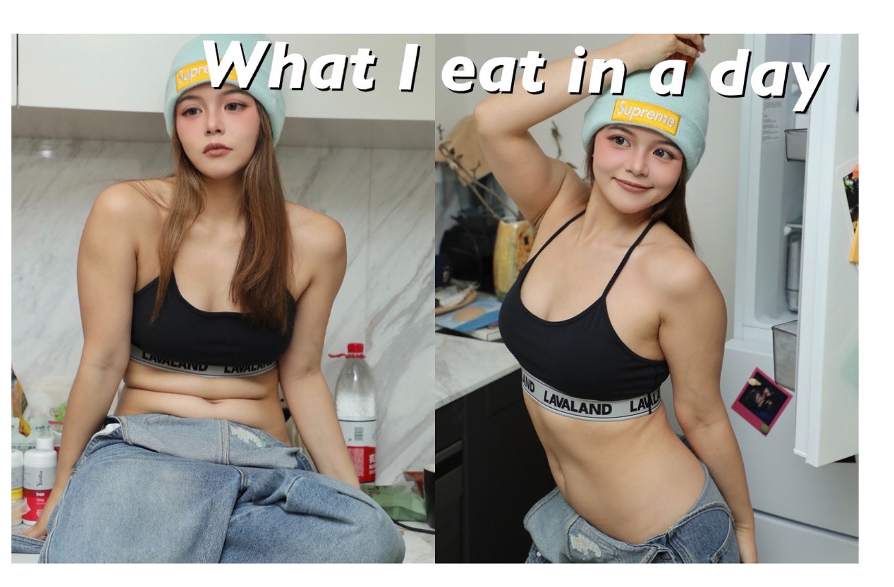 125斤不减肥美女吃饭vlog/infp喜欢的周末-活蹦乱跳的肥曈-活蹦乱跳的肥曈-哔哩哔哩视频